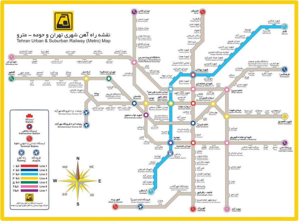 Public Transportation in Tehran - Tehran Offers