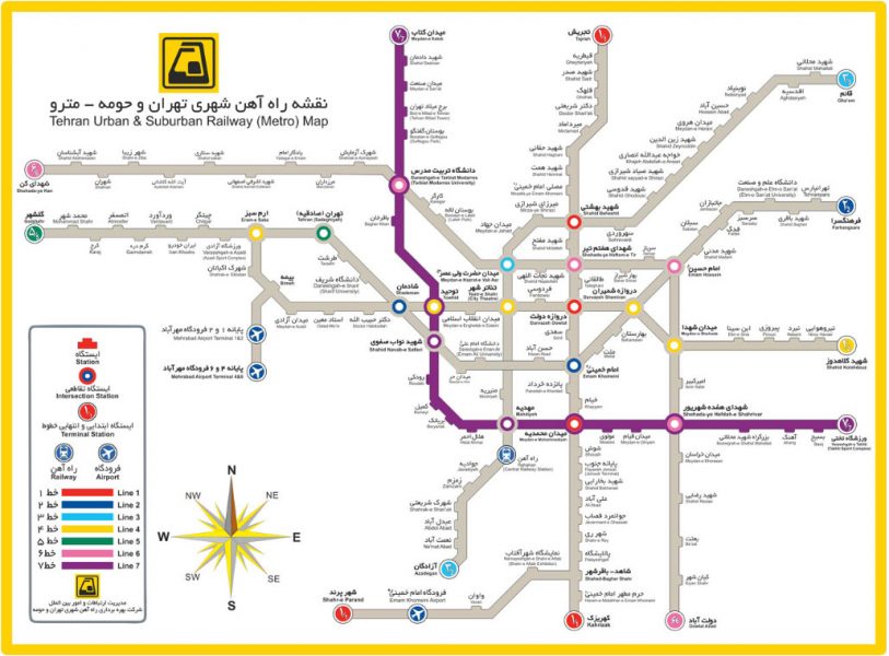 Public Transportation in Tehran - Tehran Offers