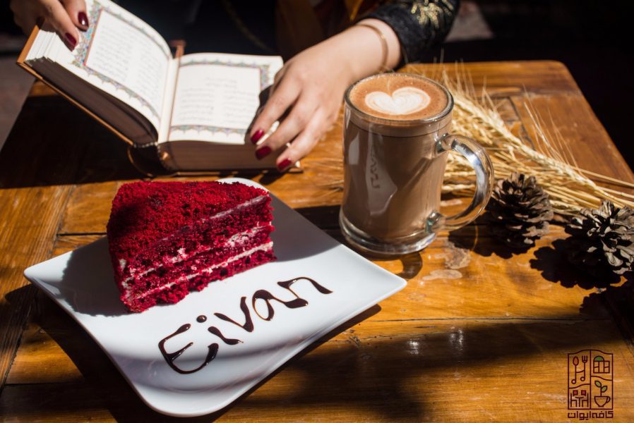 The best cafes in Tehran - Tehran Offers