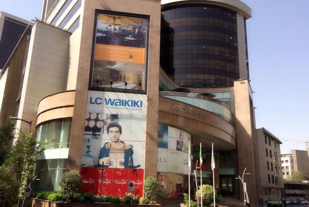 Where to go shopping in Tehran? - Tehran Offers