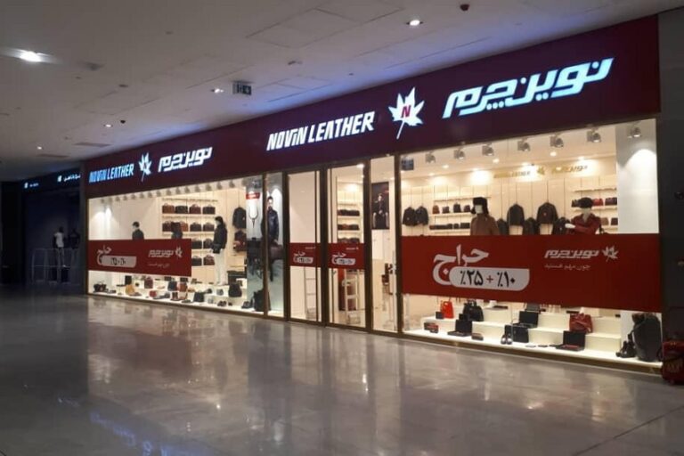 Iran Mall Shopping Center in Tehran | The Largest Shopping Center in ...